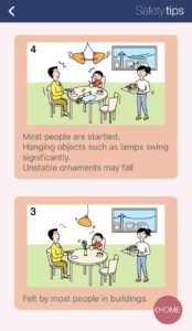 外国人旅行者向け防災アプリ「Safety Tips」で安心日本観光！ | 今すぐできる！防災・減災レベルアップ！！